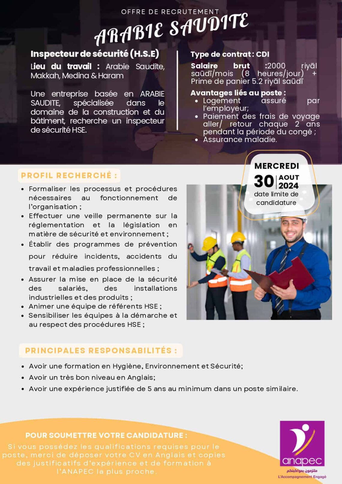 Arabie Saoudite recrute (50) Inspecteurs de Sécurité HSE via Anapec - Emploi concours ...