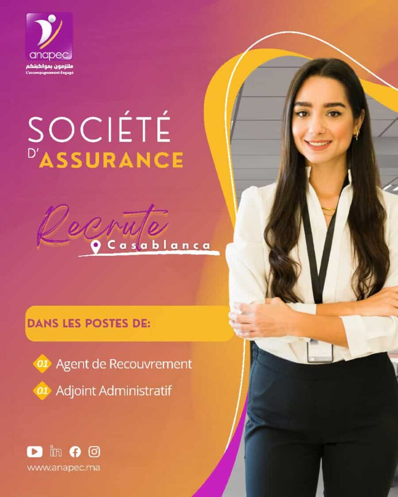 Offre d’emploi: Anapec recrute (09) Postes Ouverts dans l ...