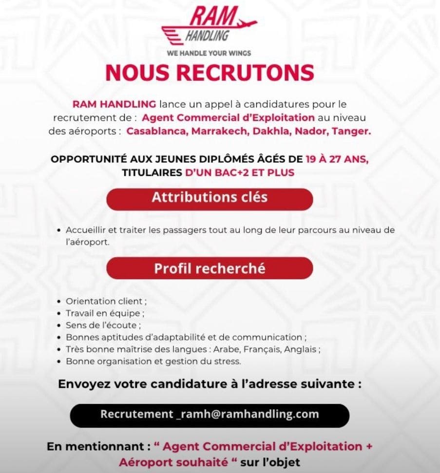 RAM Handling توظف مستشارين تجاريين بعدة مدن (Bac+2) - Emploi concours ...